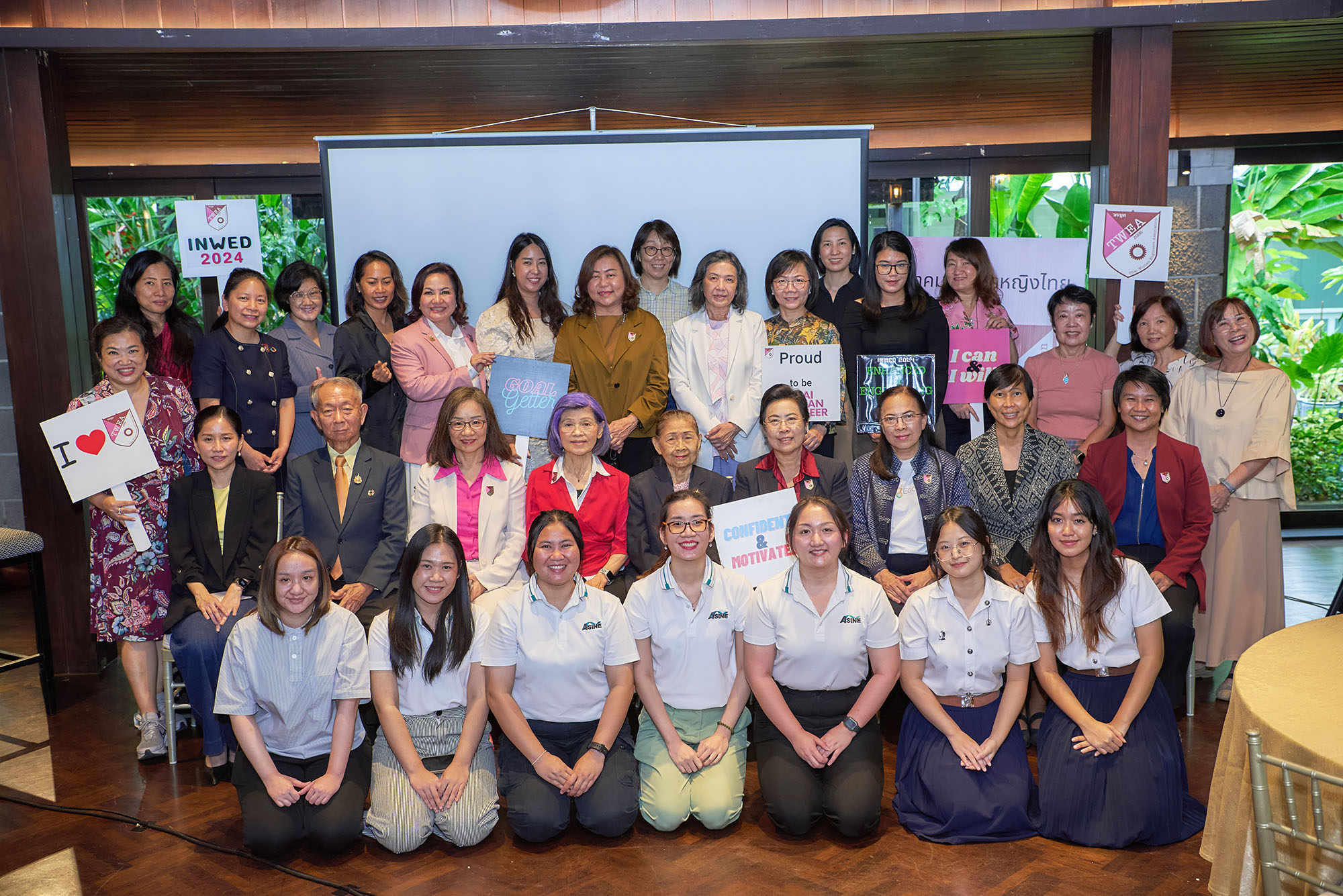 TWEA ร่วมฉลอง International Women in Engineering Day 2025 “Together We ...