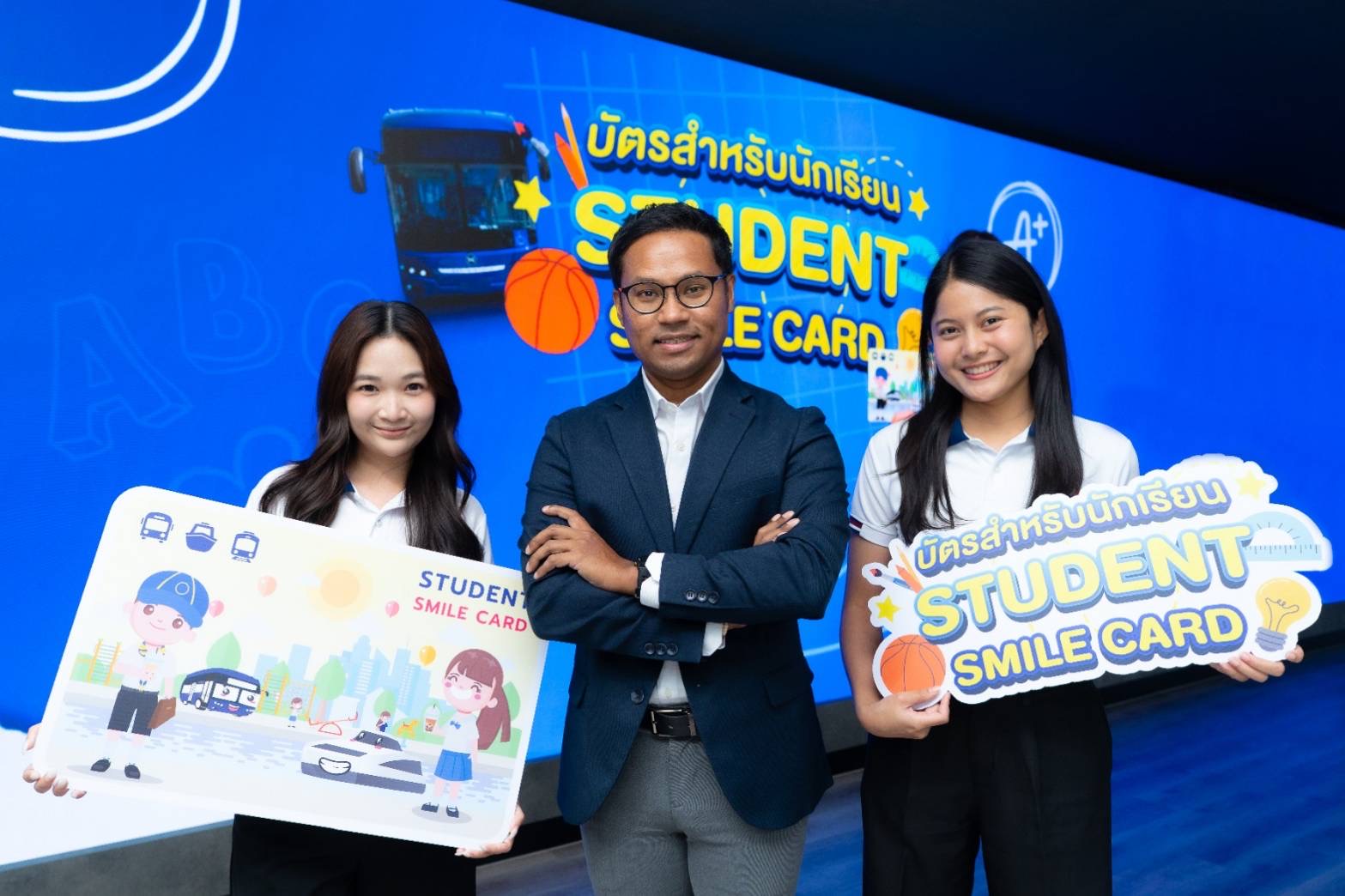 TSB เปิดตัว “Student Smile Card” บัตรโดยสารนักเรียน 15 บาทตลอดสาย - www ...