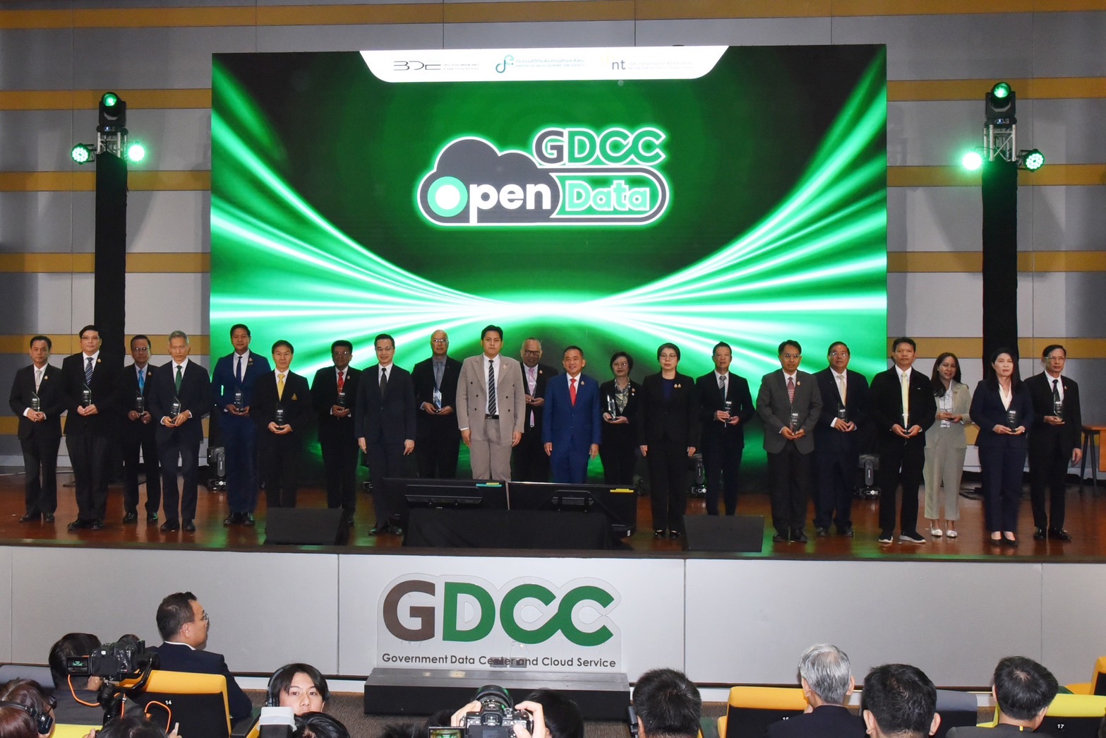 ธพ. เข้ารับรางวัล GDCC Gov Cloud ประจำปี พ.ศ. 2568 - www.ten-news.com