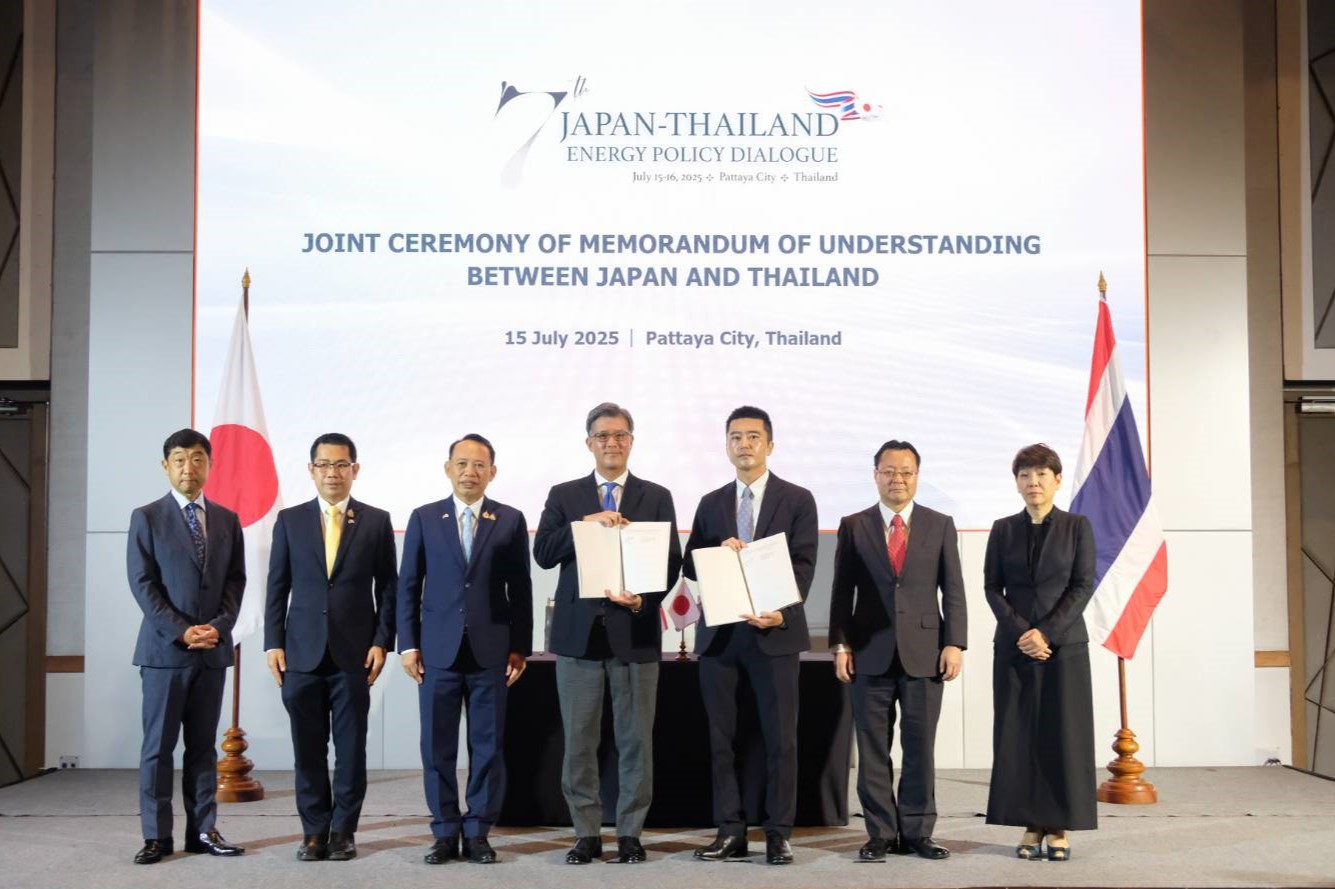"ก.พลังงาน" หนุนความร่วมมือ"ไทย-ญี่ปุ่น"เชิงนโยบาย - www.ten-news.com