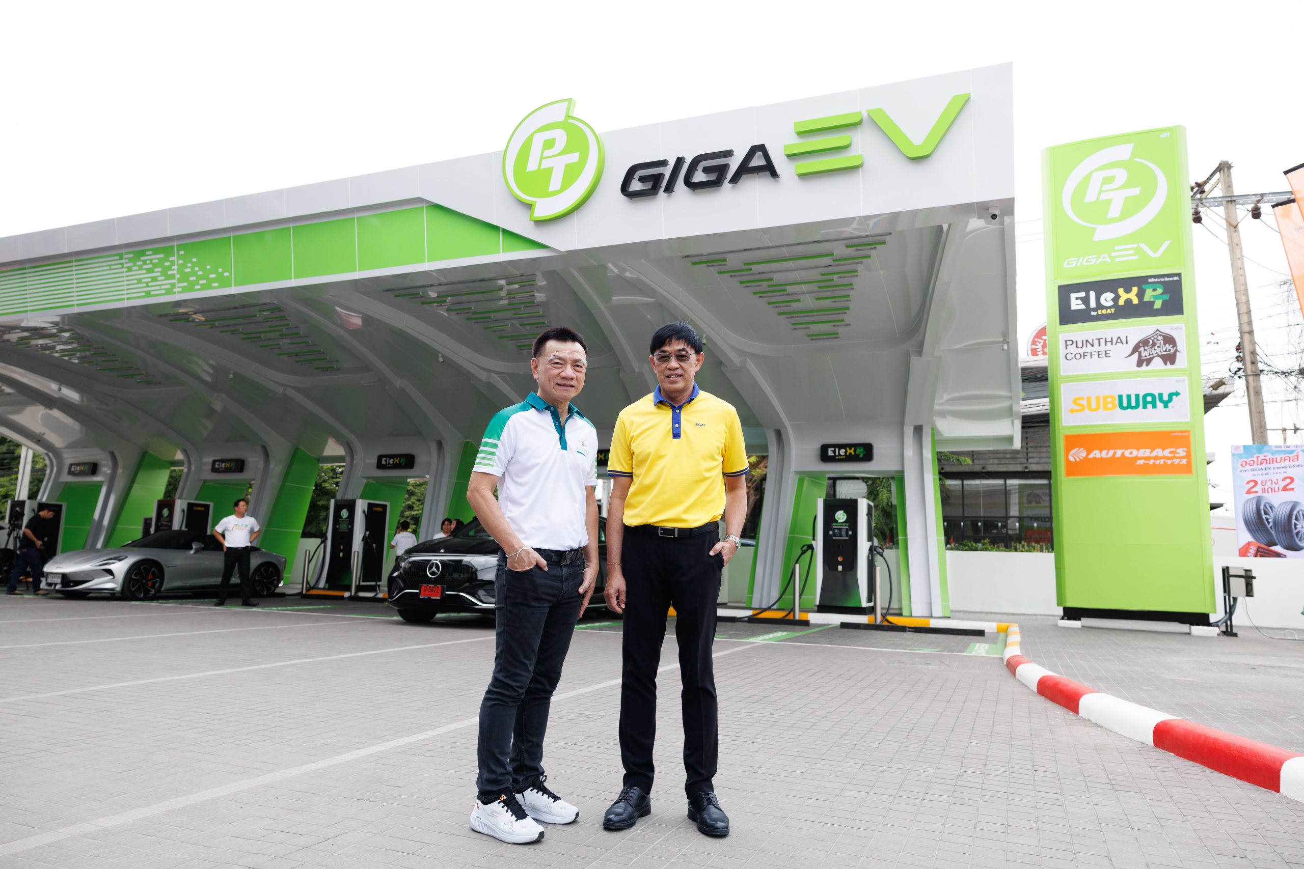 PGT – กฟผ. เดินหน้าสถานีชาร์จรถยนต์ไฟฟ้า PT GIGA EV ตอบโจทย์ผู้ใช้รถยนต์ไฟฟ้าในเมือง - www.ten ...