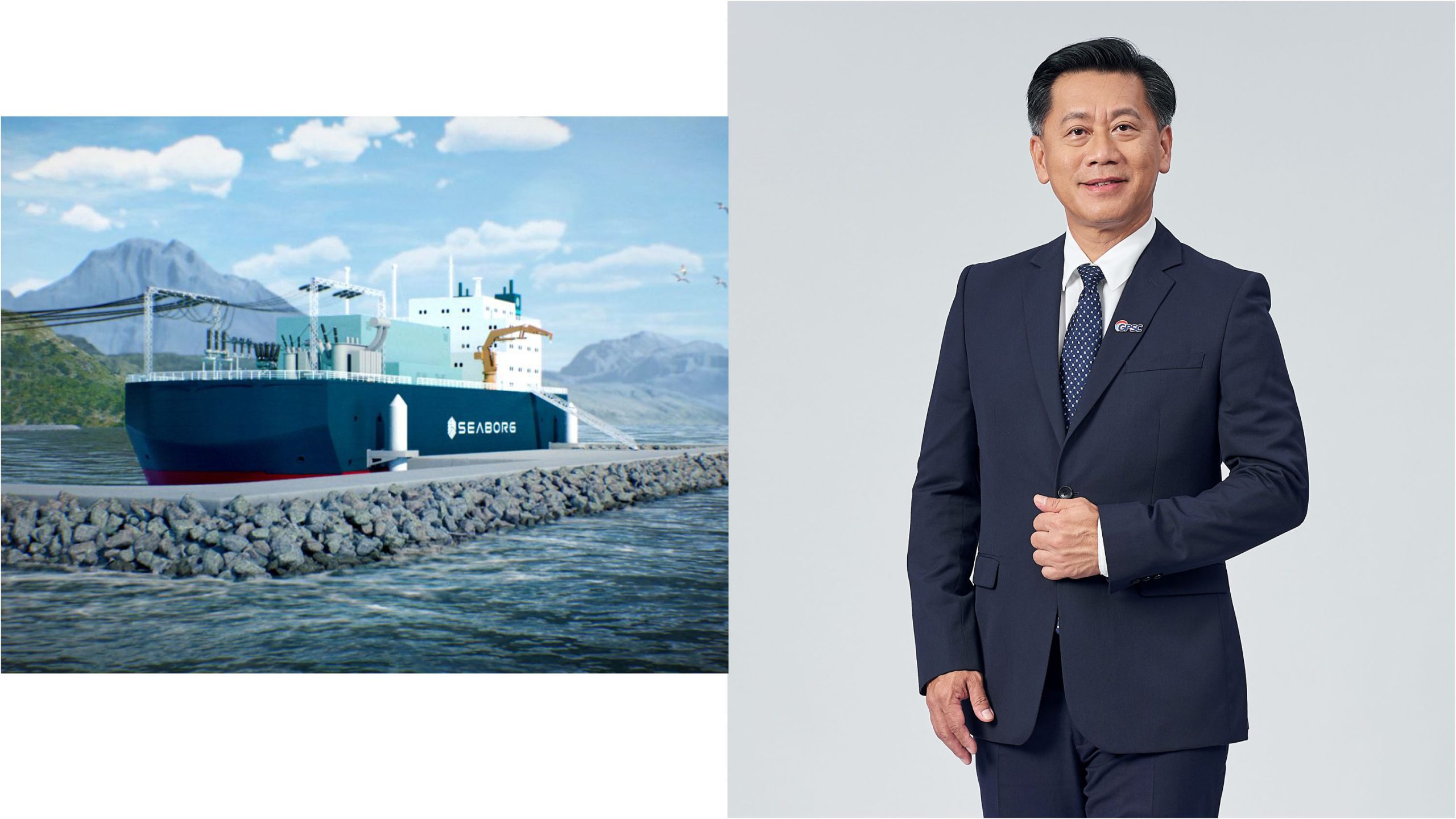 GPSC เปิดแผนศึกษา SMR เทคโนโลยี Gen IV ผลิตไฟฟ้าพลังงานสะอาด - www.ten-news.com