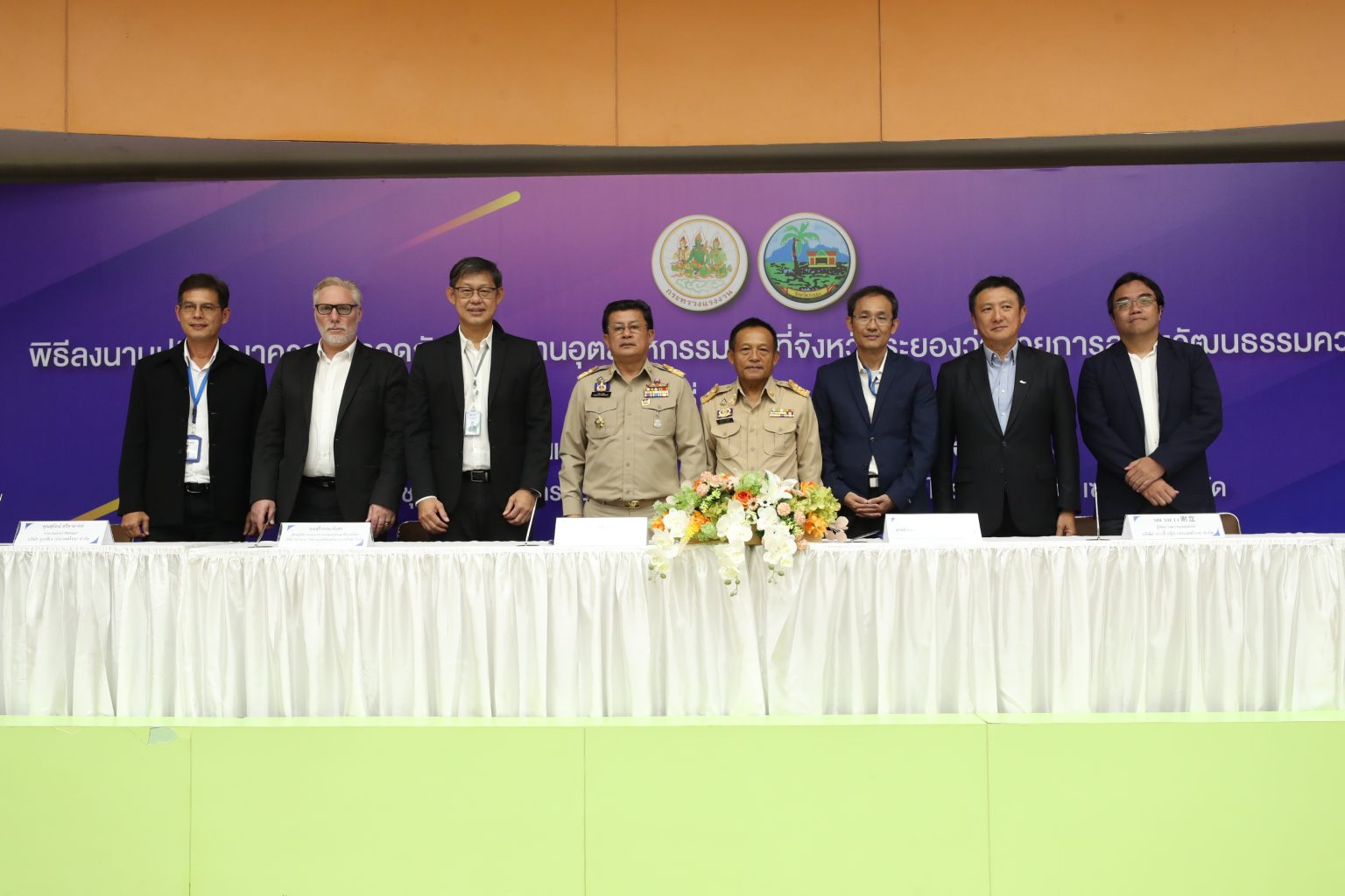 GC ผนึก “dss+ และ NPC” ผลักดันโครงการ dGC PSM Solutions - www.ten-news.com