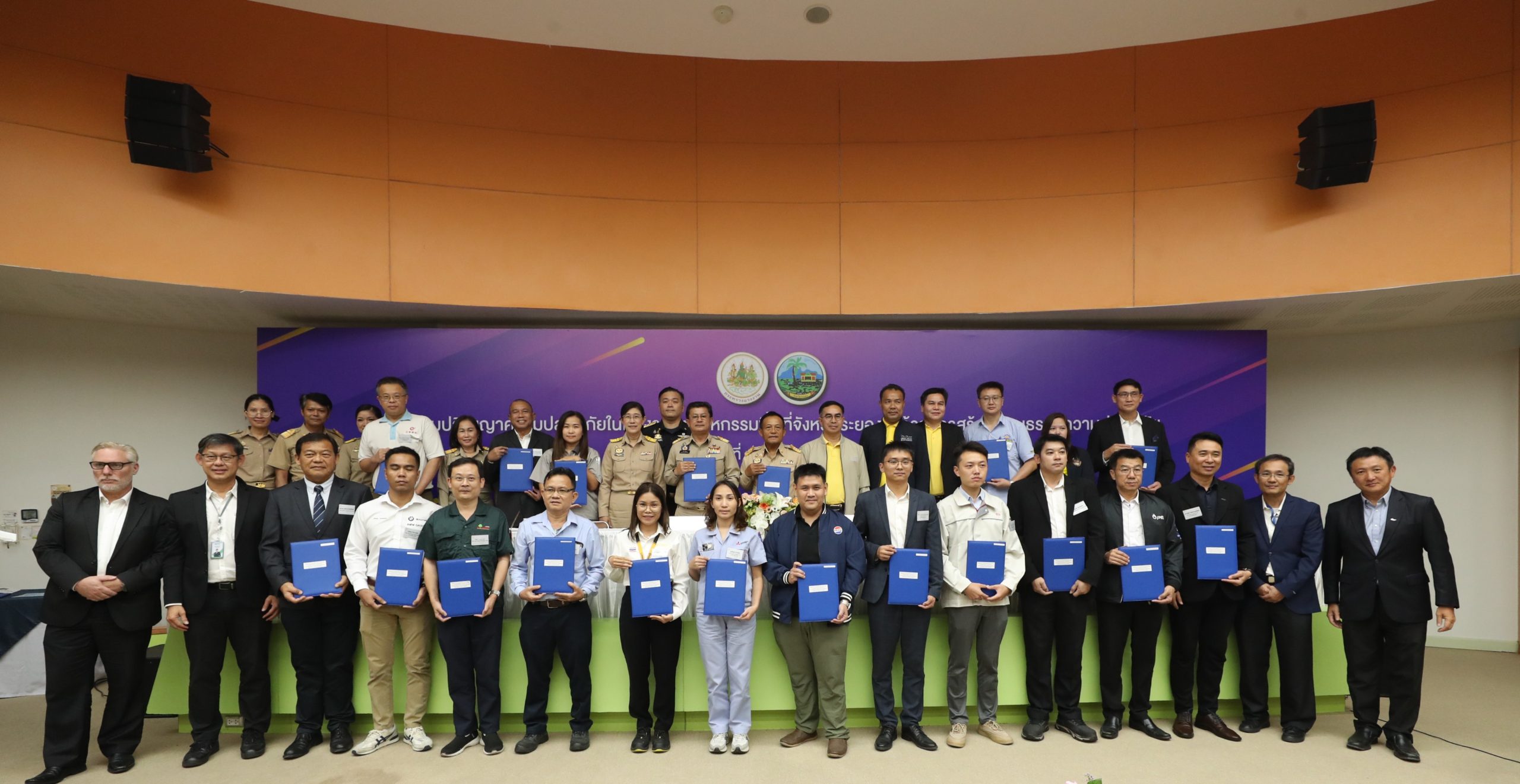 GC ผนึก “dss+ และ NPC” ผลักดันโครงการ dGC PSM Solutions - www.ten-news.com