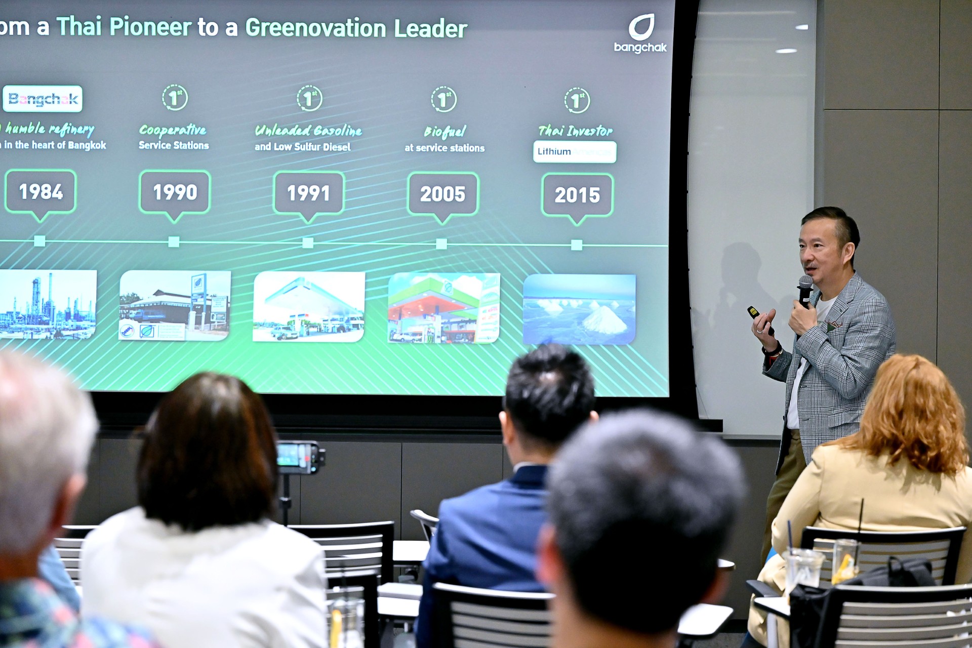 CEO บางจาก ย้ำบทบาทผู้นำนวัตกรรมสีเขียว บนเวทีนวัตกรรมระดับนานาชาติ 42 ...