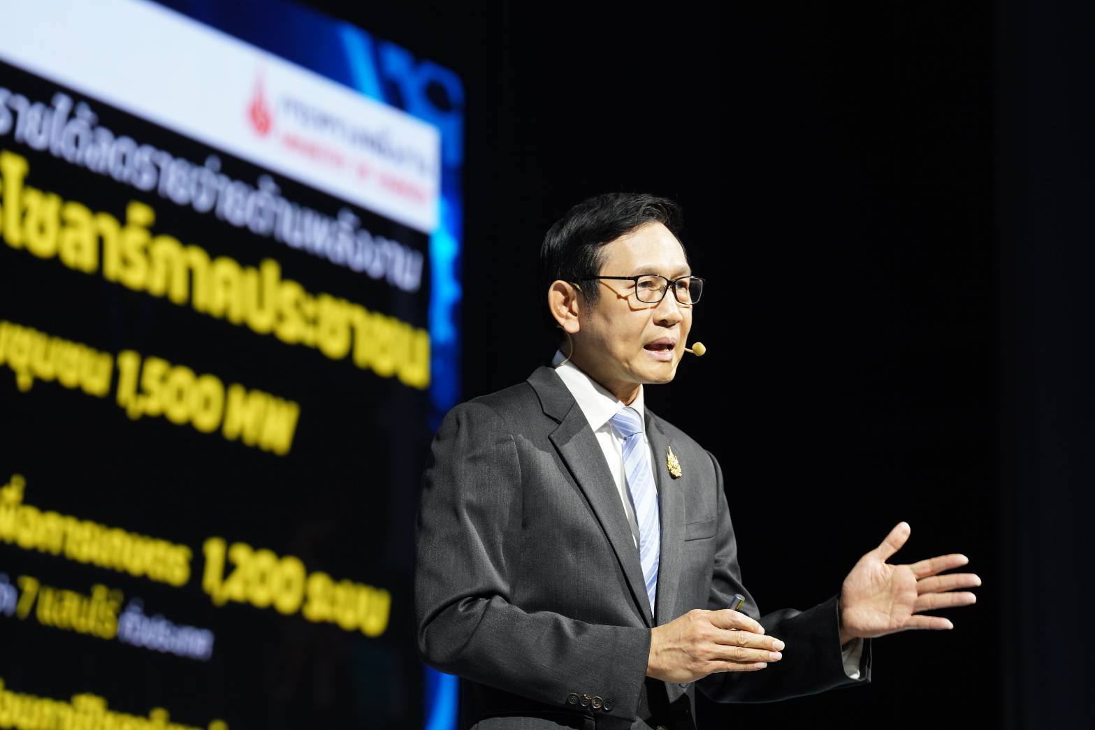 “รมว.พลังงาน” ปาฐกถาพิเศษ ชู “QUICK BIG WIN” ดันไทย สู่เป้าหมาย Net Zero ปี 2050 - www.ten-news.com