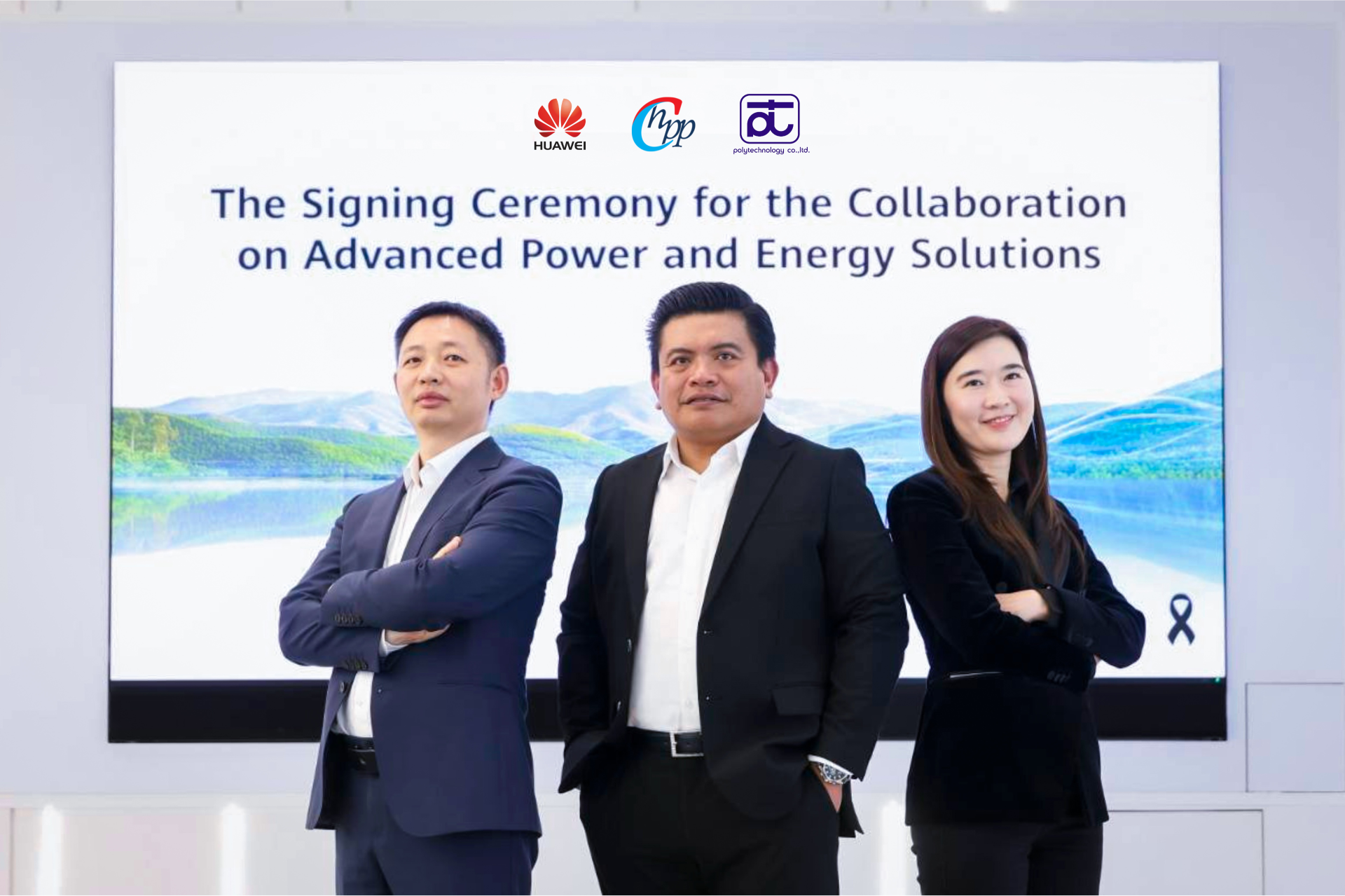 GPSC ผนึก Polytechnology-Huawei Digital Power ขับเคลื่อนนวัตกรรมพลังงานสะอาด - www.ten-news.com