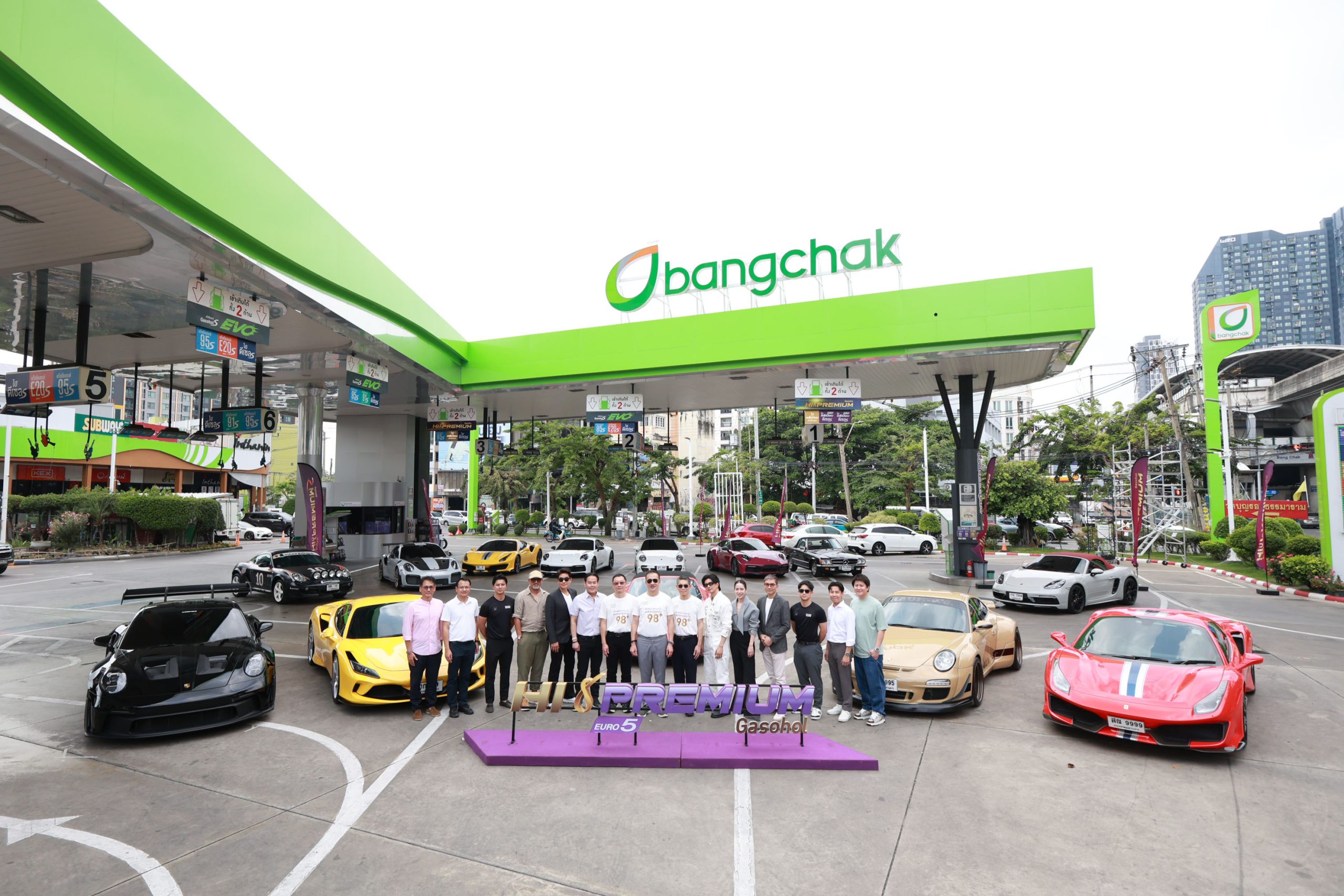 บางจากฯ ฉลองปีม้า 2569 ขนคนดัง เติมพรีเมียมแก๊สโซฮอล์ออกเทนสูงกว่า 98 ...